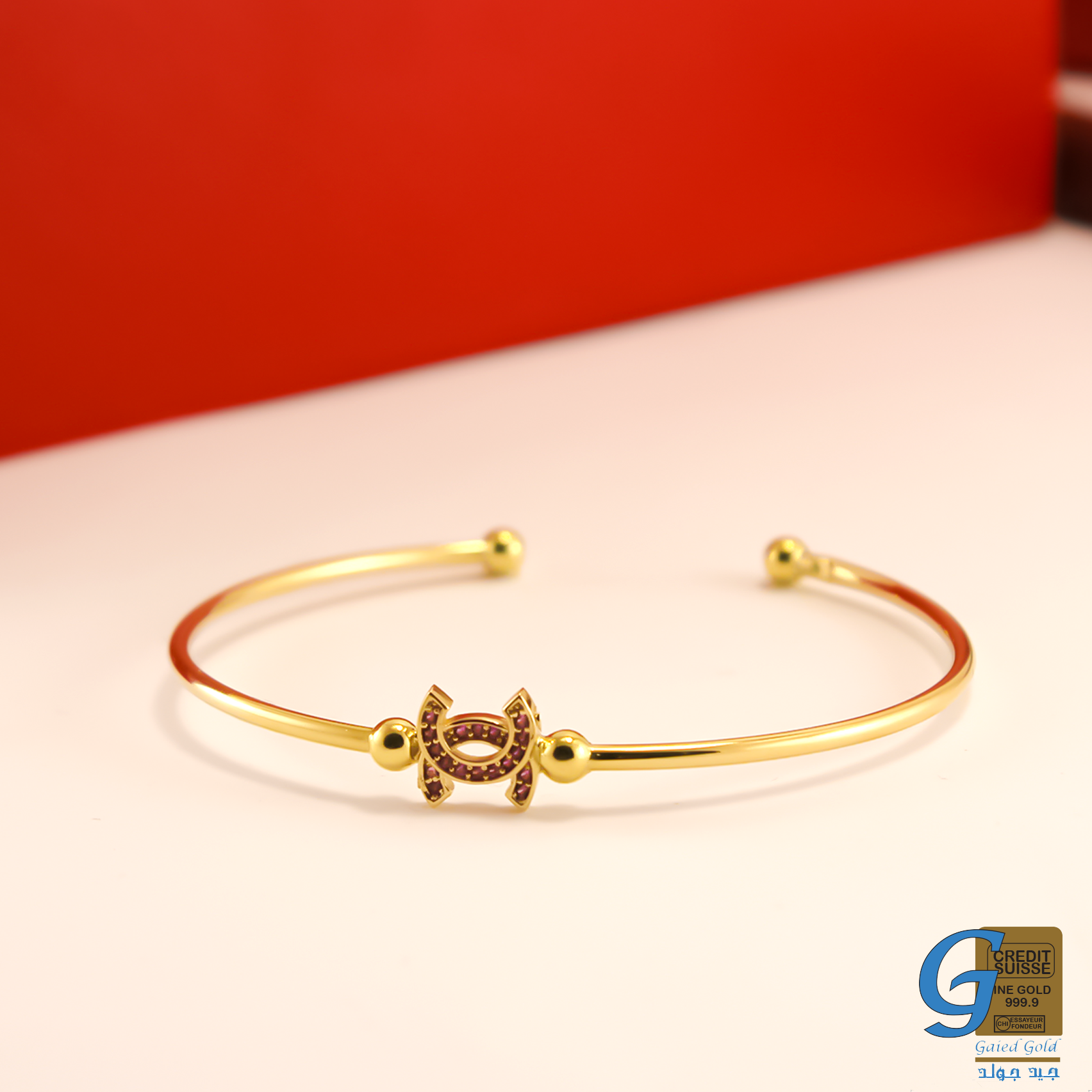 isagha | اسوره ذهب عيار 18 من جيد جولد Gaied Gold