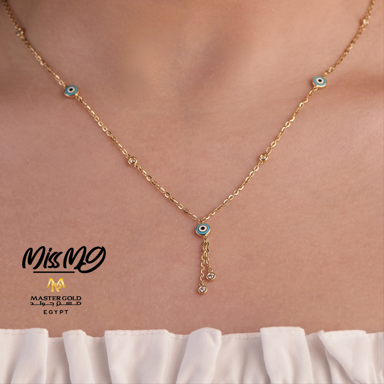 isagha | كوليه ذهب عيار 18 من ماستر جولد Master gold