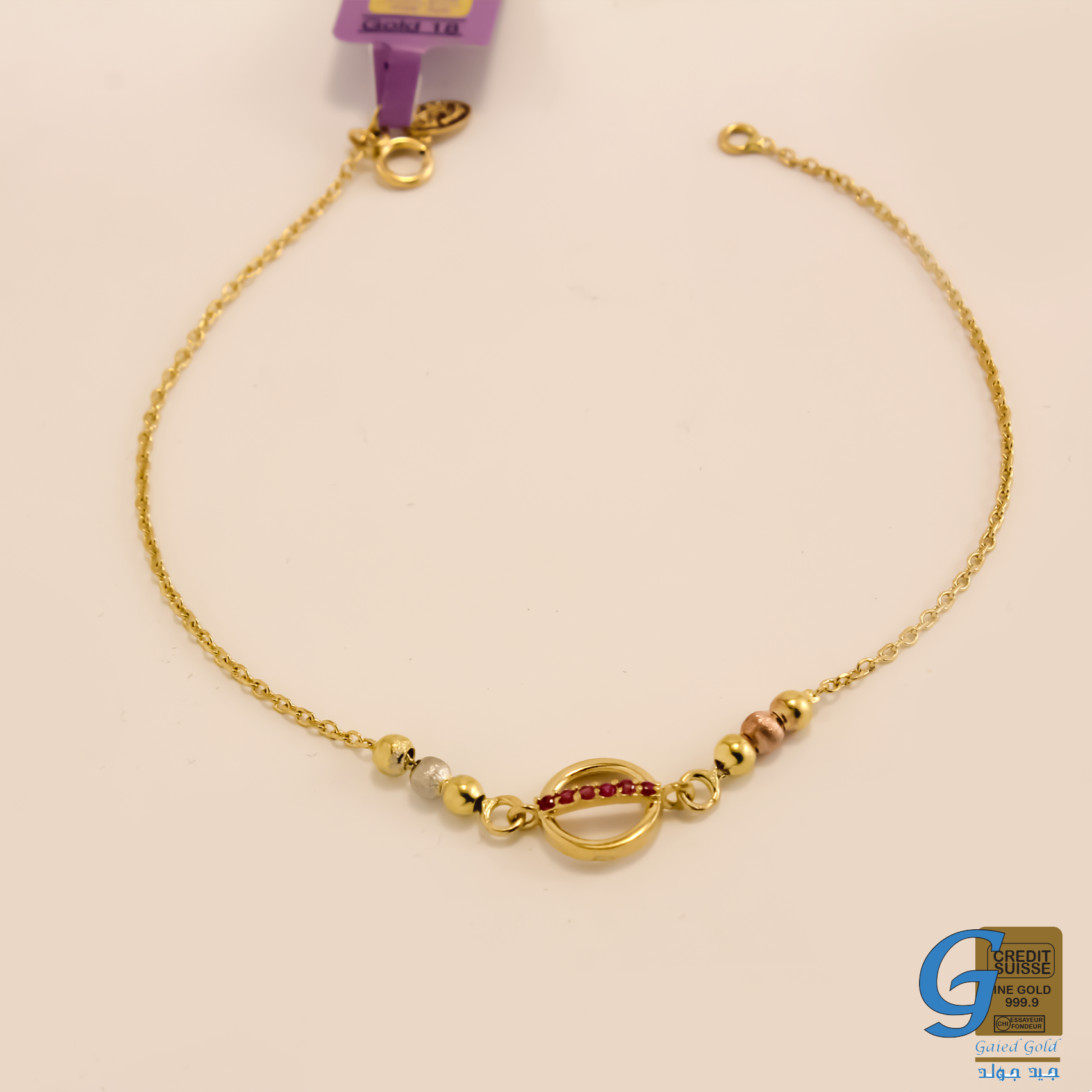 isagha | انسيال ذهب عيار 18 من جيد جولد Gaied Gold