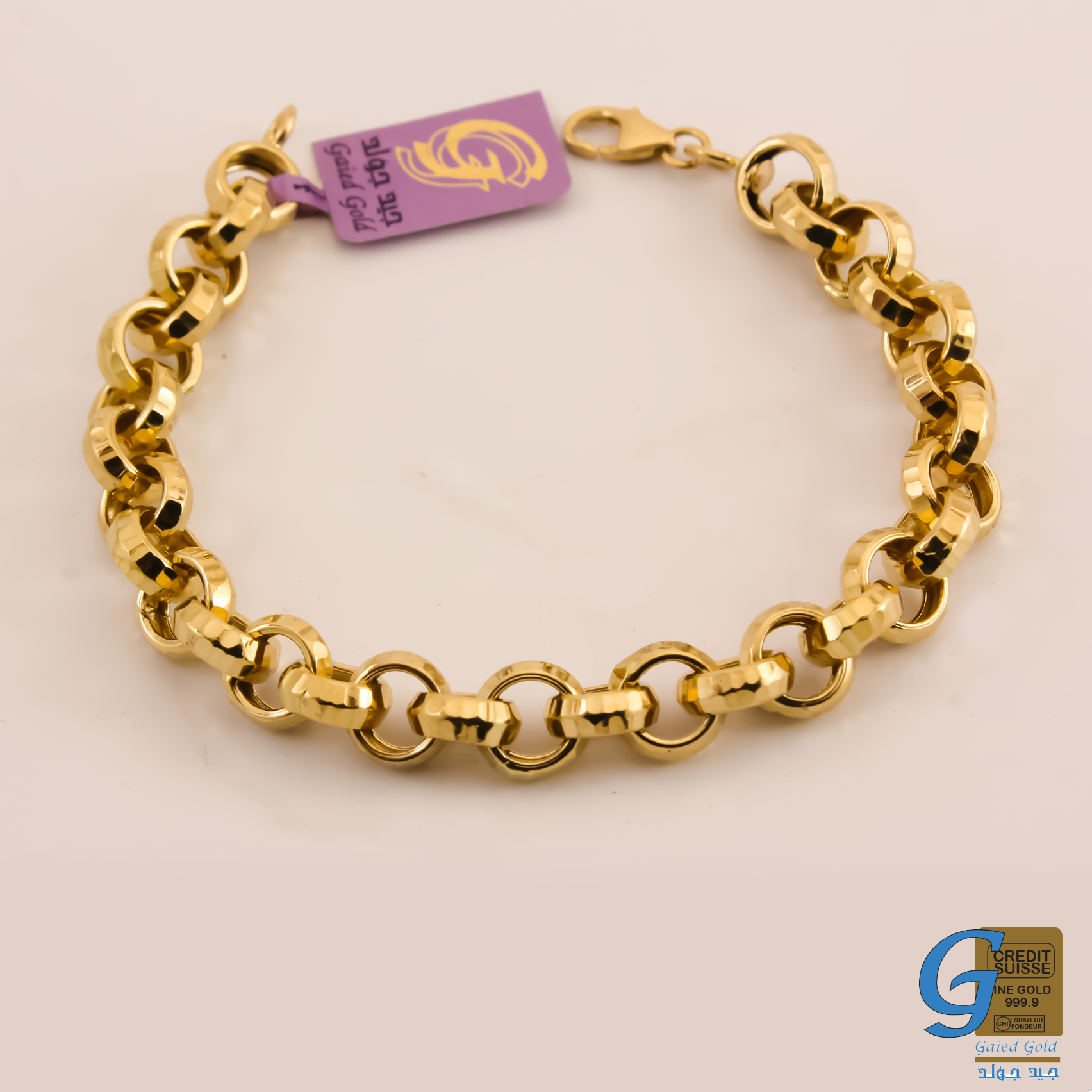 isagha | انسيال ذهب عيار 18 من جيد جولد Gaied Gold